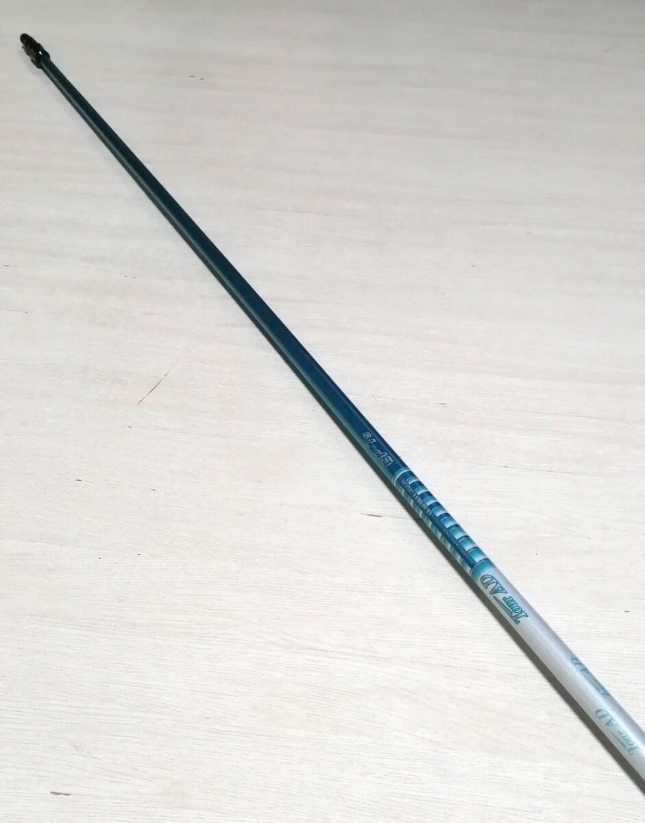 ドライバー用シャフト テーラーメイドスリーブ Tour AD GP-7S ツアーAD GP-7S GP7S ヘッド装着時45インチ 全長43.85インチ(フレックス S)｜売買された ...