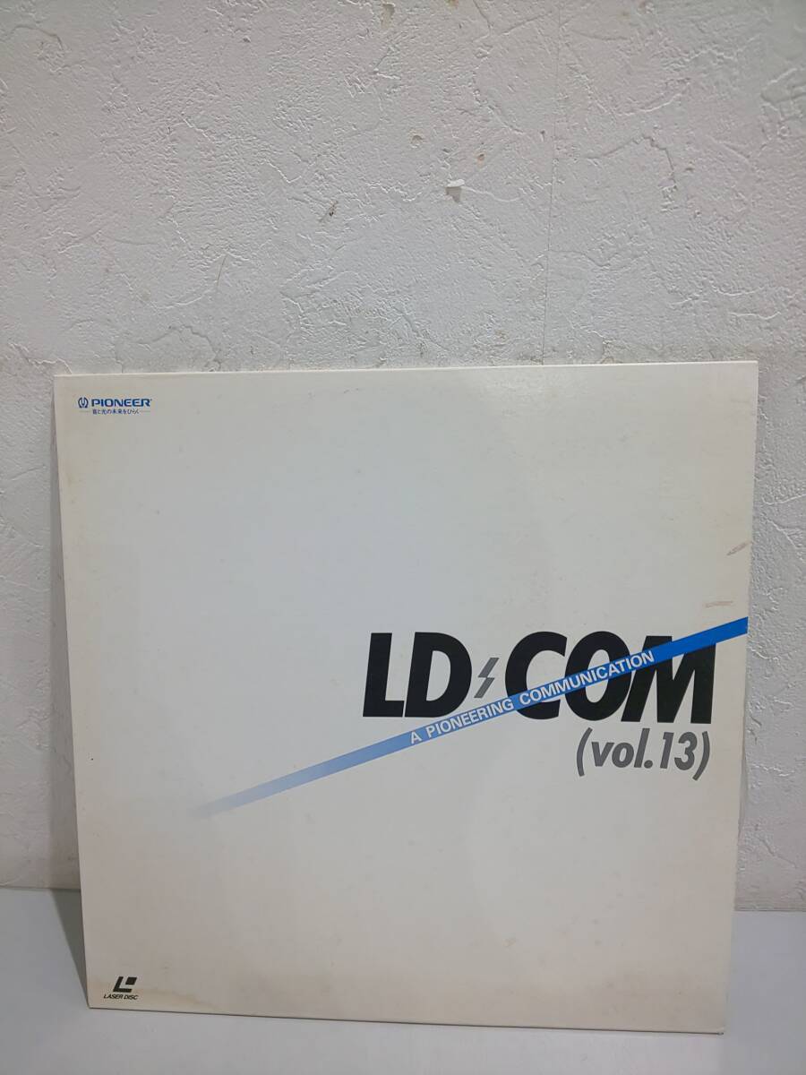 62651 LD パイオニア レーザーディスク社内報 VOL.13 PIONEER(その他)｜売買されたオークション情報、yahooの商品情報をアーカイブ公開 - オークファン（aucfan.com）