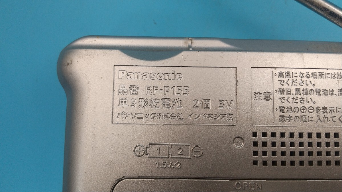 Yahoo!オークション - K1210 Panasonic RF-P155 FM/AM ラジオ ハンディ...