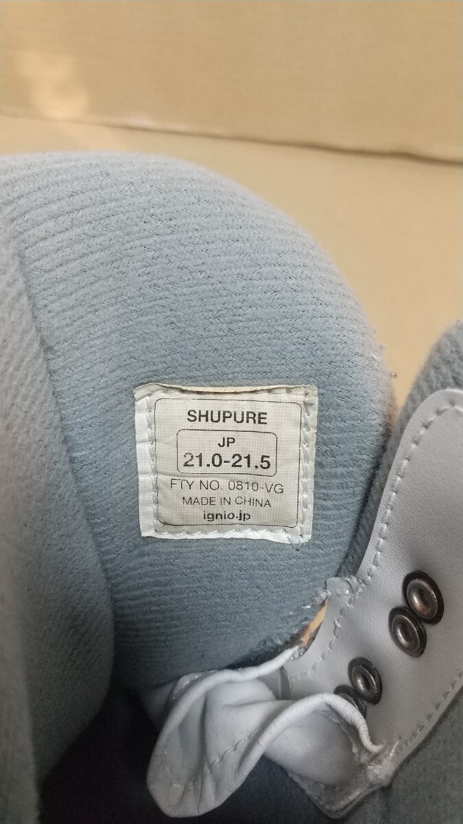 Yahoo!オークション - K1019 IGNIO 21.0cm~21.5cm スノーボードブーツ/...