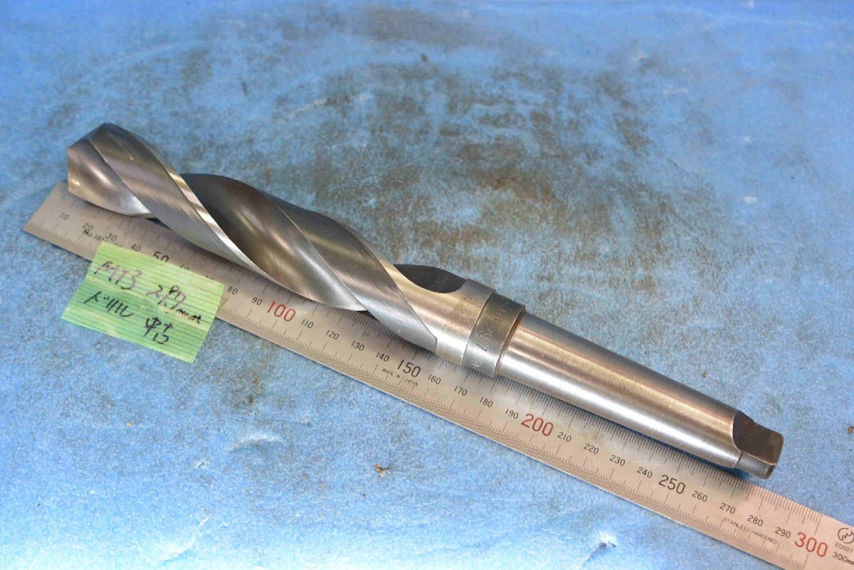 Yahoo!オークション - MT3 29.7mm テーパーシャンク ドリル 中古