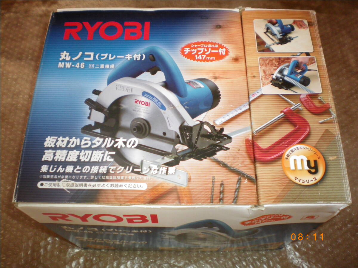 Yahoo!オークション - リョービ(RYOBI) MW-46A 丸ノコ ブレーキ付き 電...