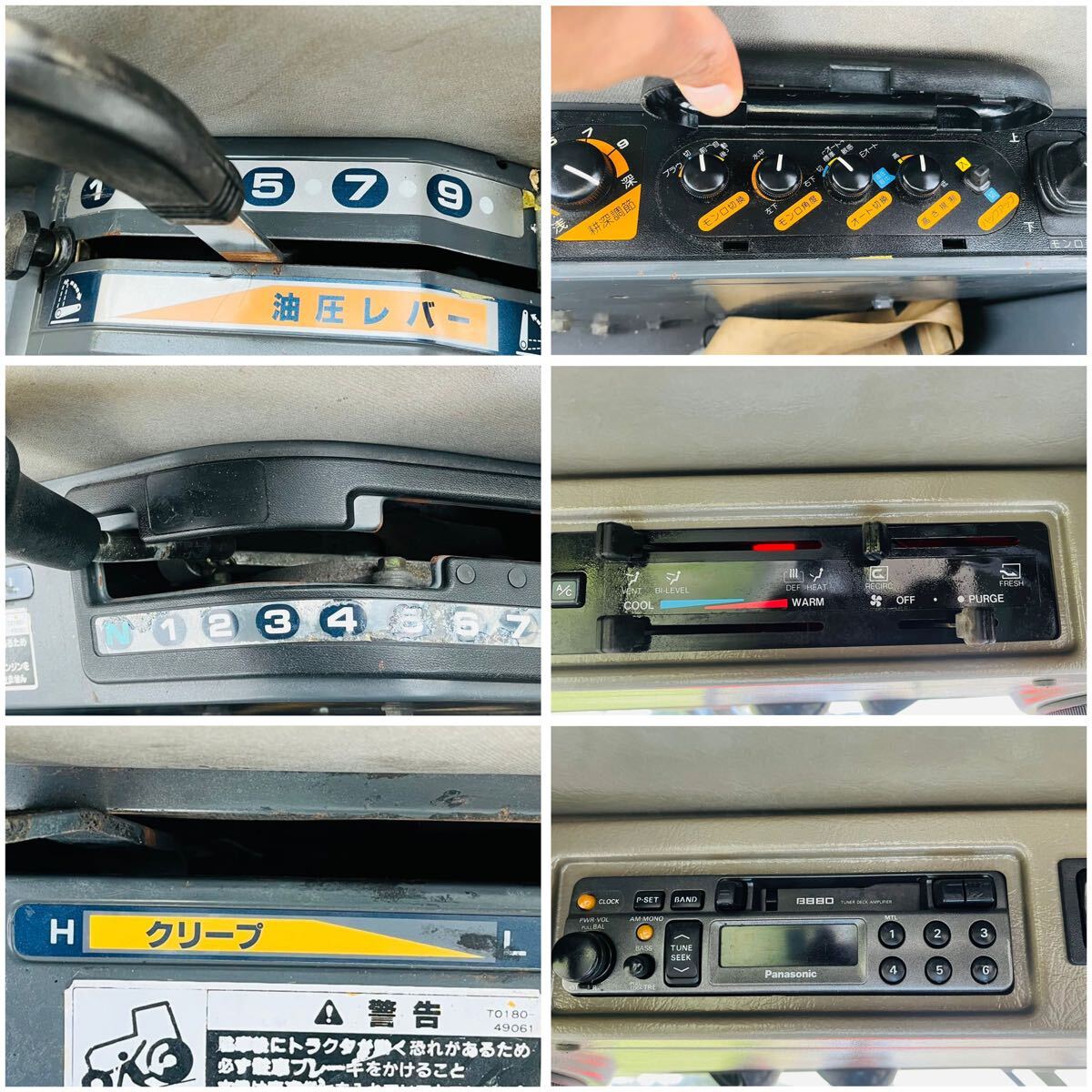 Yahoo!オークション - クボタトラクターGL470 47馬力 975時間 クボタR...