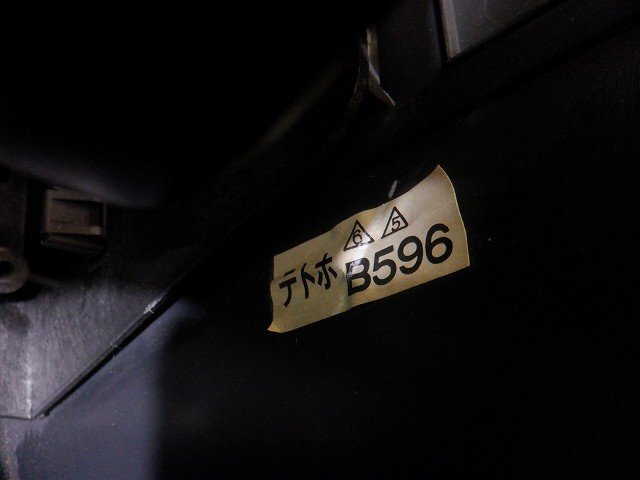 Yahoo!オークション - ファミリア BG5P BG 純正 レア 旧車 当時...