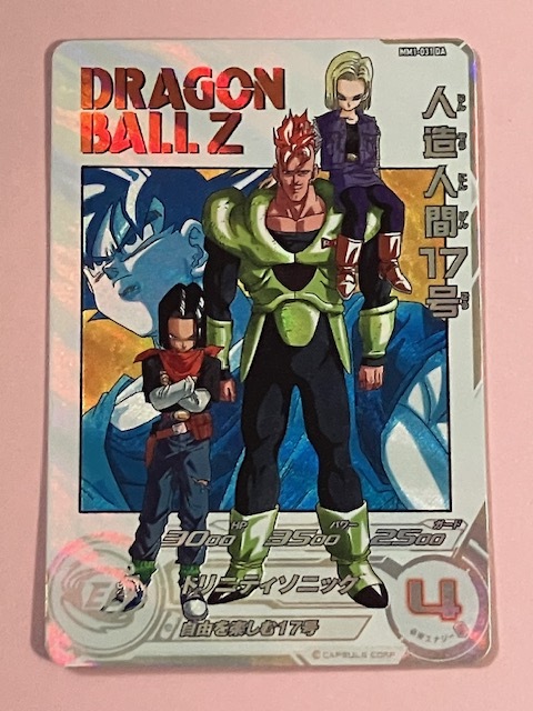 Yahoo!オークション - スーパードラゴンボールヒーローズ MM1弾 DA MM1...