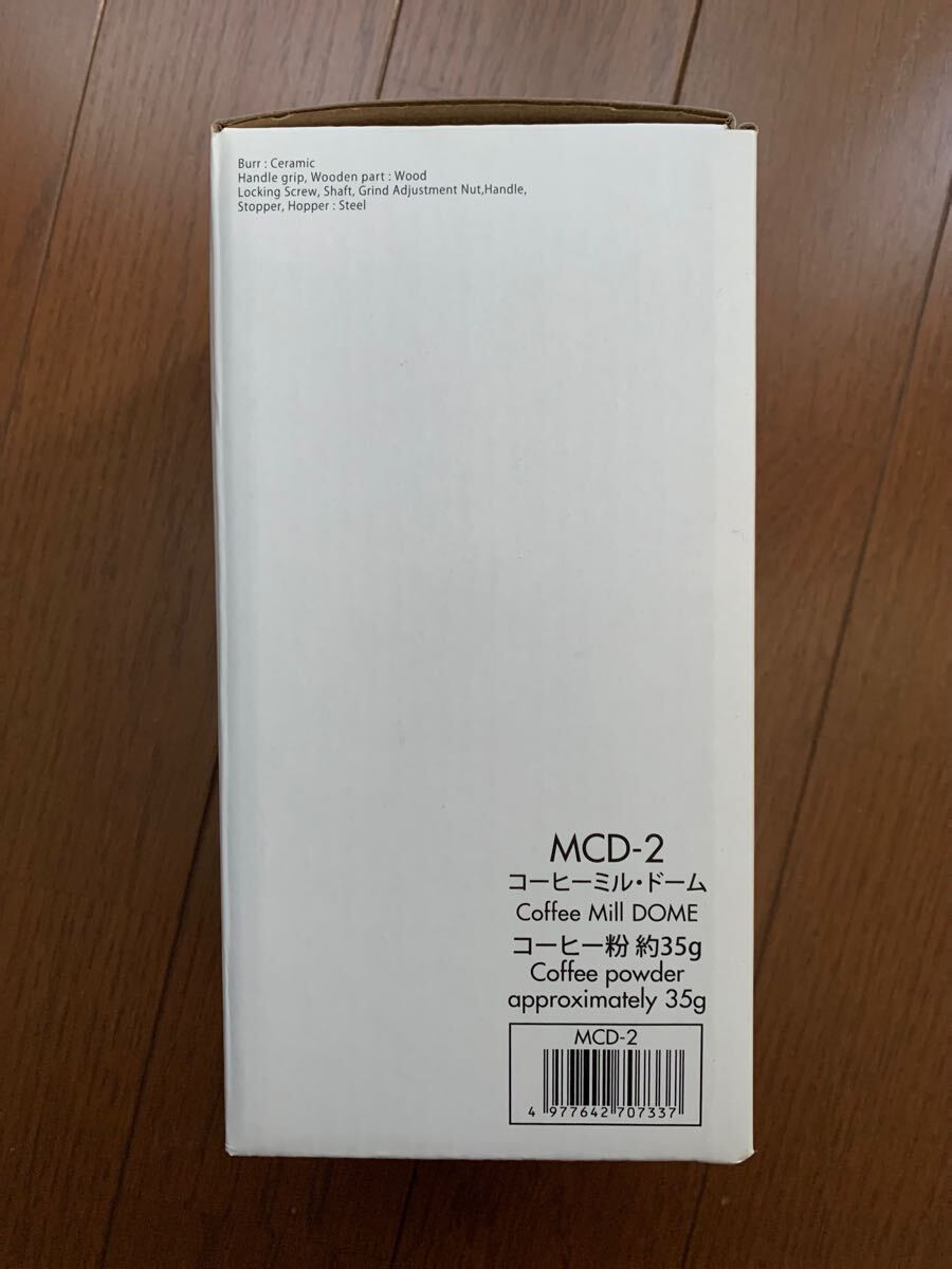 Yahoo!オークション - HARIO コーヒーミル・ドーム MCD-2 新品未使用 ...