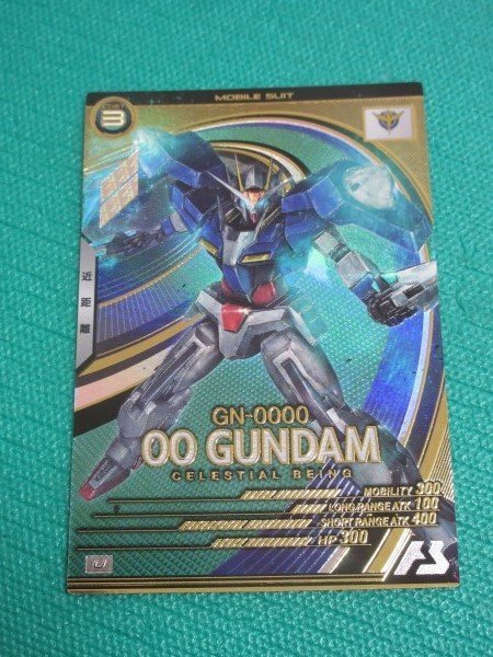 Yahoo!オークション - 『アーセナルベース』 UT04-027 U ダブルオーガ...