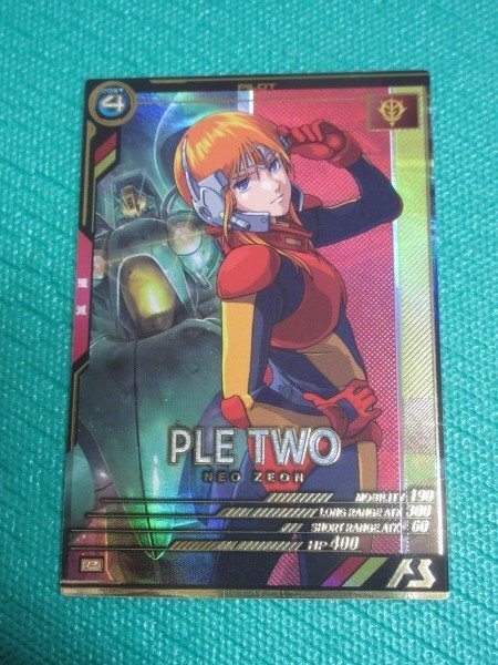 アーセナルベース UT03-046 P プルツー ②-2(その他)｜売買されたオークション情報、yahooの商品情報をアーカイブ公開 - オークファン（aucfan.com）