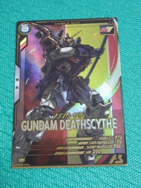 Yahoo!オークション - 『アーセナルベース』 AB03-036 P ガンダムデス...