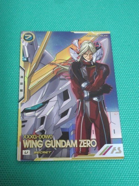 Yahoo!オークション - 『アーセナルベース』 UT02-018 U シークレット ...