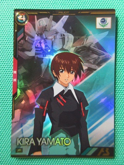 Yahoo!オークション - 『アーセナルベース』 BT01-015 P キラ・ヤマト ...