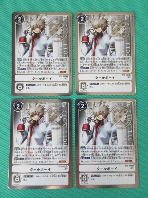 Yahoo!オークション - 『デジモンカードゲーム』 BT9-092 R クールボー...