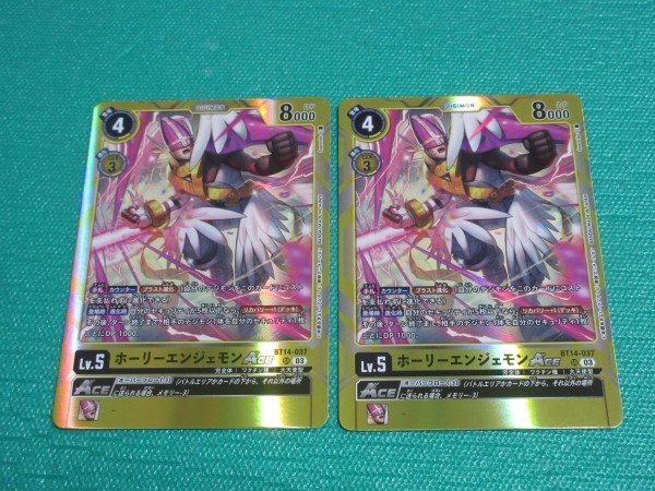Yahoo!オークション - 『デジモンカードゲーム』 BT14-037 SR ホーリー...