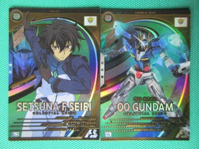 Yahoo!オークション - アーセナルベース UT04 U 刹那・F・セイエイ