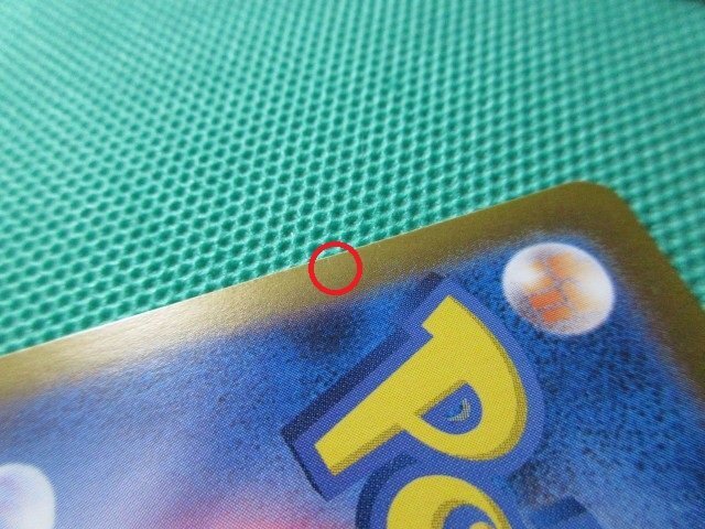 Yahoo!オークション - 《ポケモンカードゲーム》 sv4a 321 SSR マスカ...