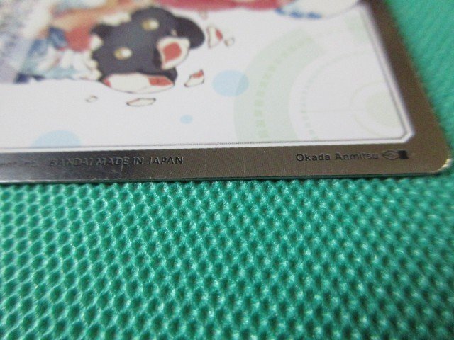 Yahoo!オークション - 『デジモンカードゲーム』 EX3-065 R 栗原ヒナ ...