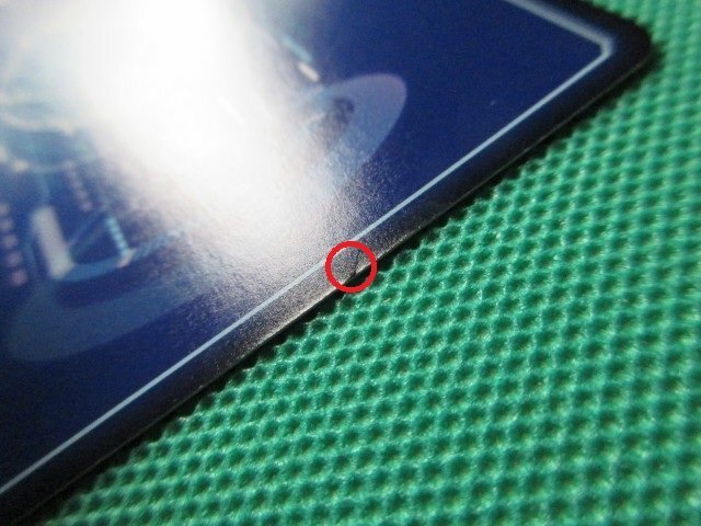 Yahoo!オークション - 『デジモンカードゲーム』 EX7-048 SR パラレル ...