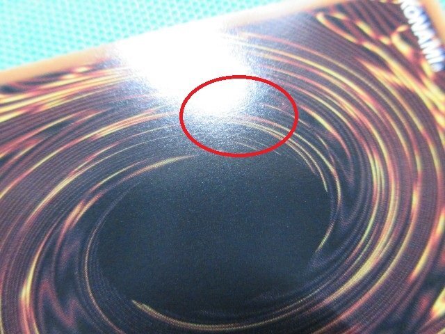 Yahoo!オークション - 【遊戯王】 DBCB-JP003 スーパー アイス・ライゼ...