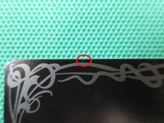 Yahoo!オークション - 《バトスピ》 BS70-XV03 XV 天帝ホウオウガ ③