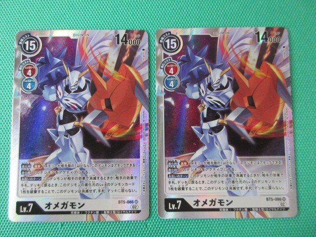 Yahoo!オークション - 『デジモンカードゲーム』 BT5-086 SR オメガモ...