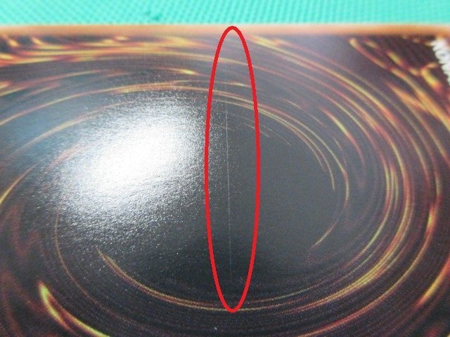 Yahoo!オークション - 『遊戯王』 AC04-JP005 スーパー 再生の海 ×3 ...