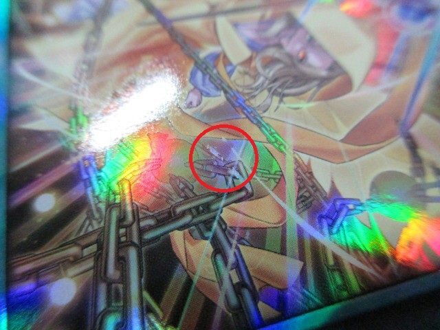 Yahoo!オークション - 『遊戯王ラッシュデュエル』 RD/KP19-JP056 ウル...