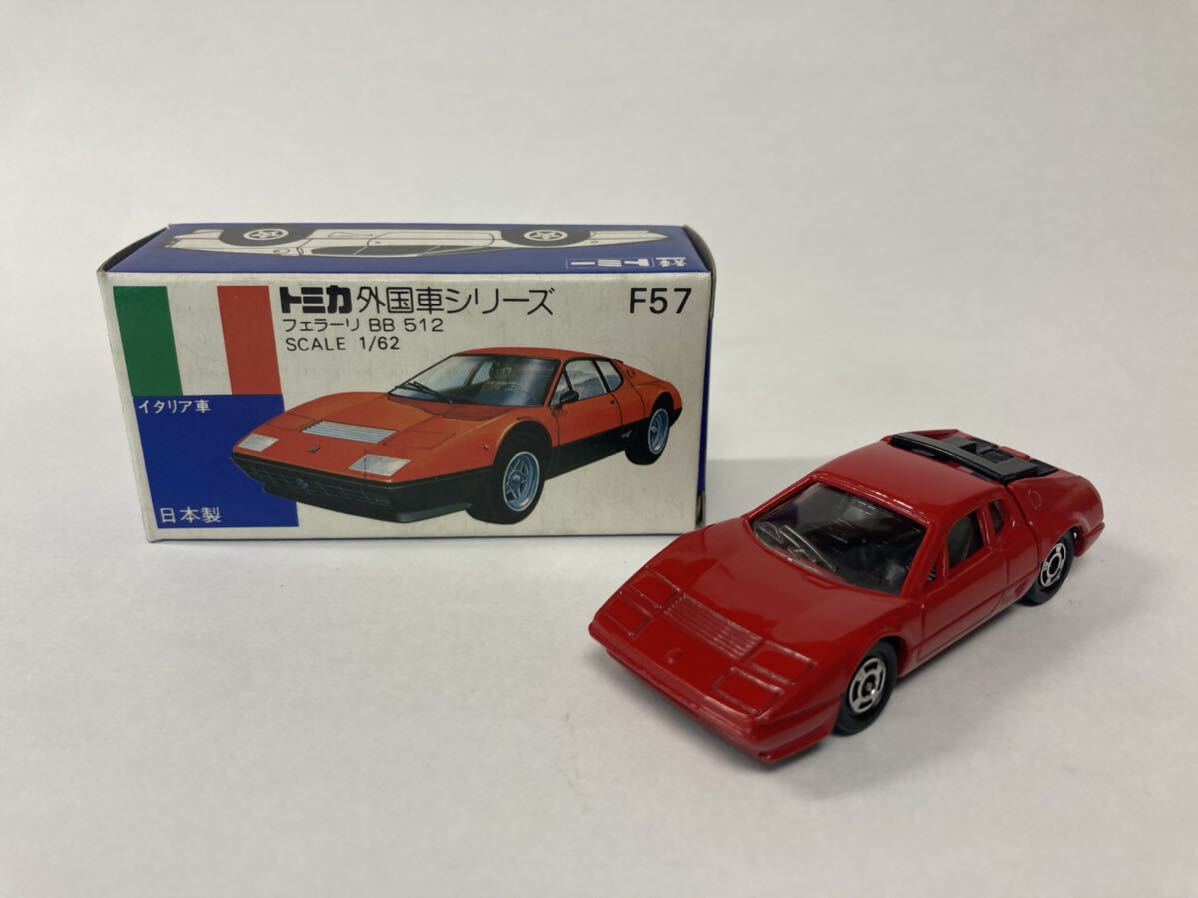 Yahoo!オークション - トミカ ミニカー F57 フェラーリ 512 BB（赤）