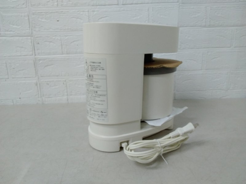 Yahoo!オークション - ZENKEN ゼンケン 野菜 スープメーカー ZSP-1 sou...