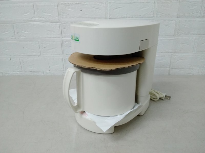 Yahoo!オークション - ZENKEN ゼンケン 野菜 スープメーカー ZSP-1 sou...