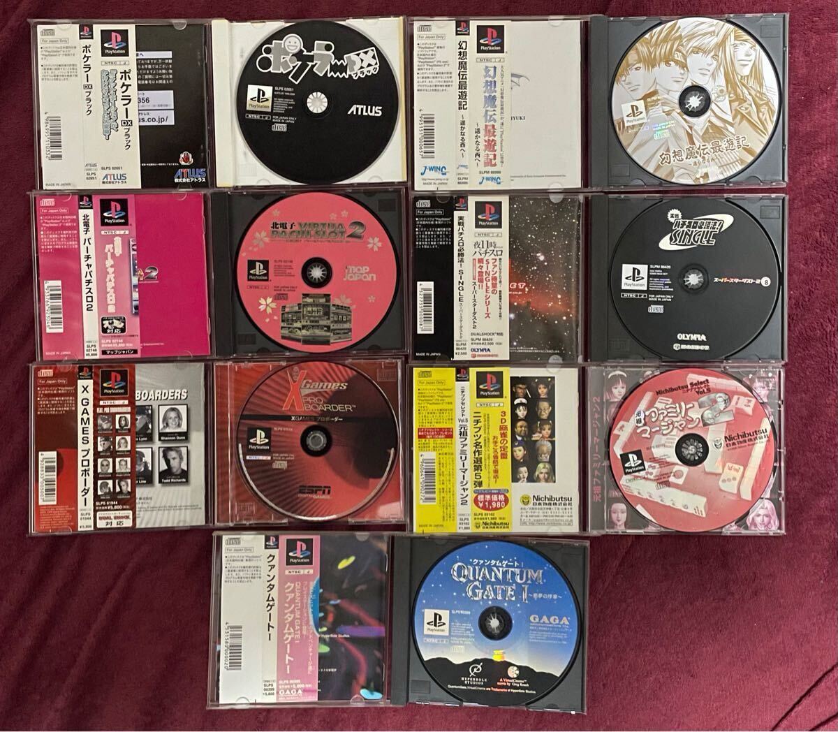 Yahoo!オークション - ソフト/まとめ/47枚/FF4/ドラゴンクエストモンス...