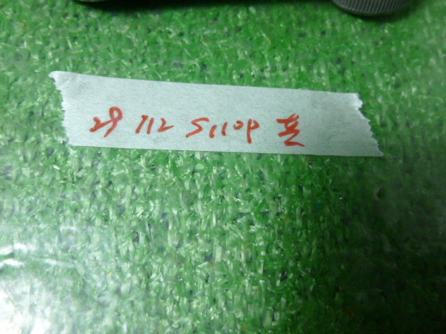 Yahoo!オークション - 29 112 ハイゼット S110P ウインドウハンドル ハ...