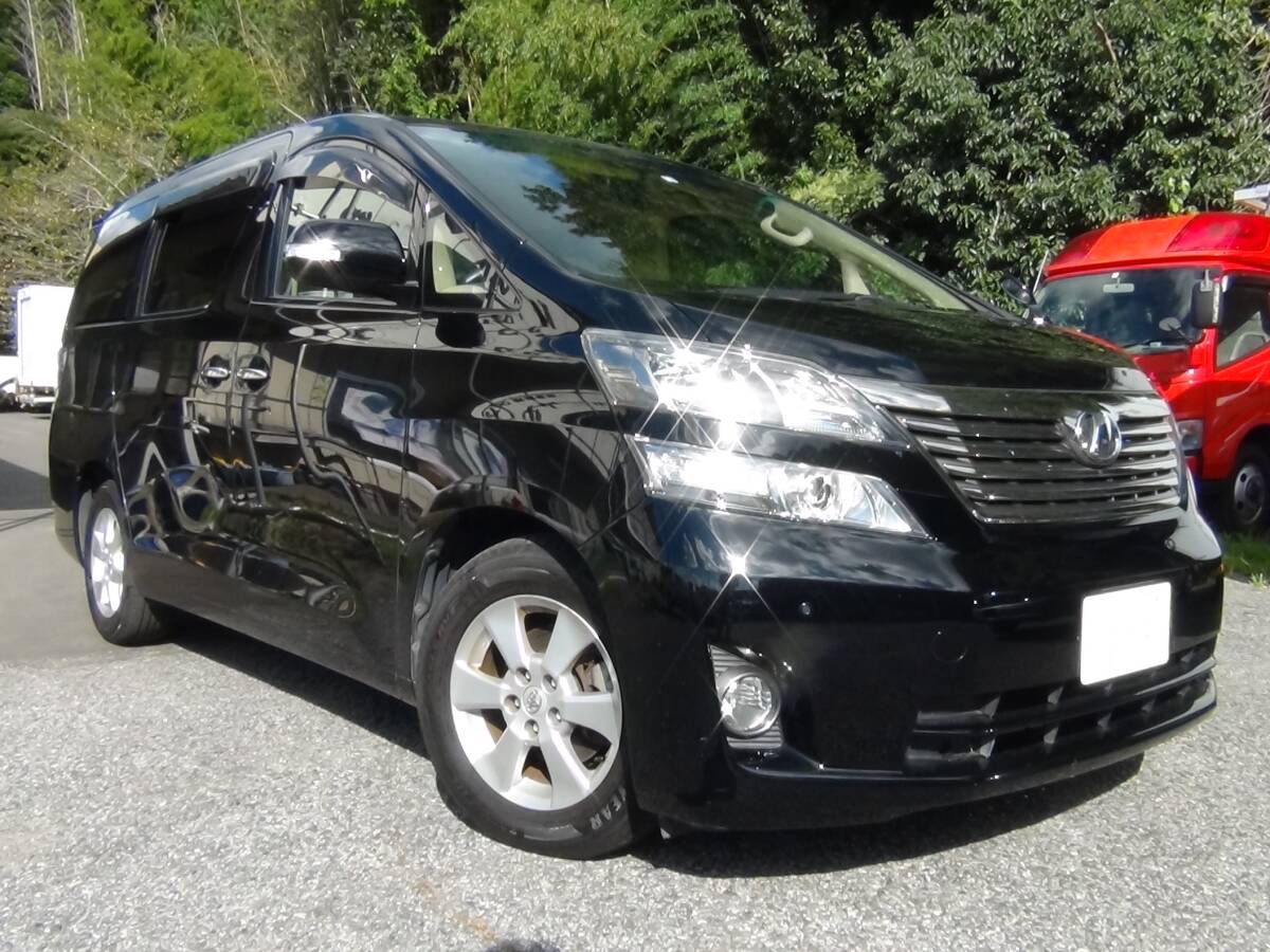 Yahoo!オークション - 美車 ヴェルファイア2・4Z 4WD 車検R7年7月迄 低...