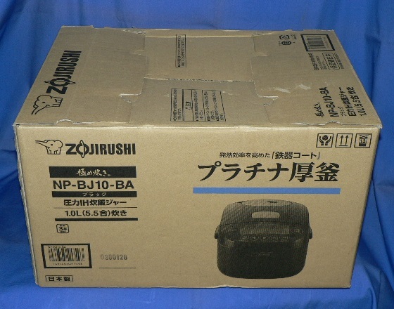 Yahoo!オークション - ZOJIRUSHI 極め炊き NP-BJ10-BA ブラック[圧力IH...