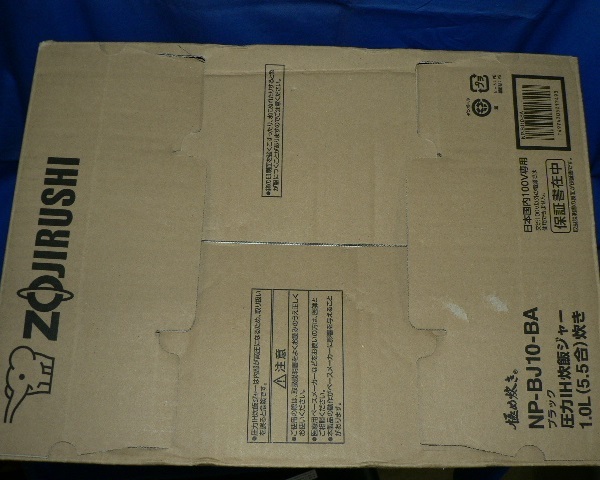 Yahoo!オークション - ZOJIRUSHI 極め炊き NP-BJ10-BA ブラック[圧力IH...