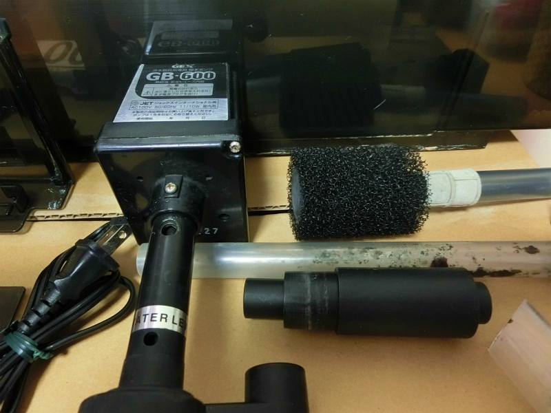 Yahoo!オークション - GEX グランデカスタム600 デュアルクリーン600 ...