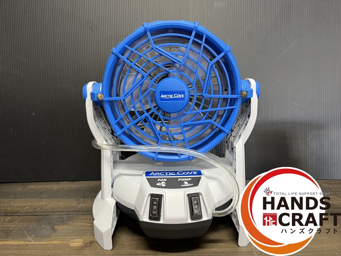 Yahoo!オークション - 【未使用品】 ETG JAPAN株式会社 充電式コード...