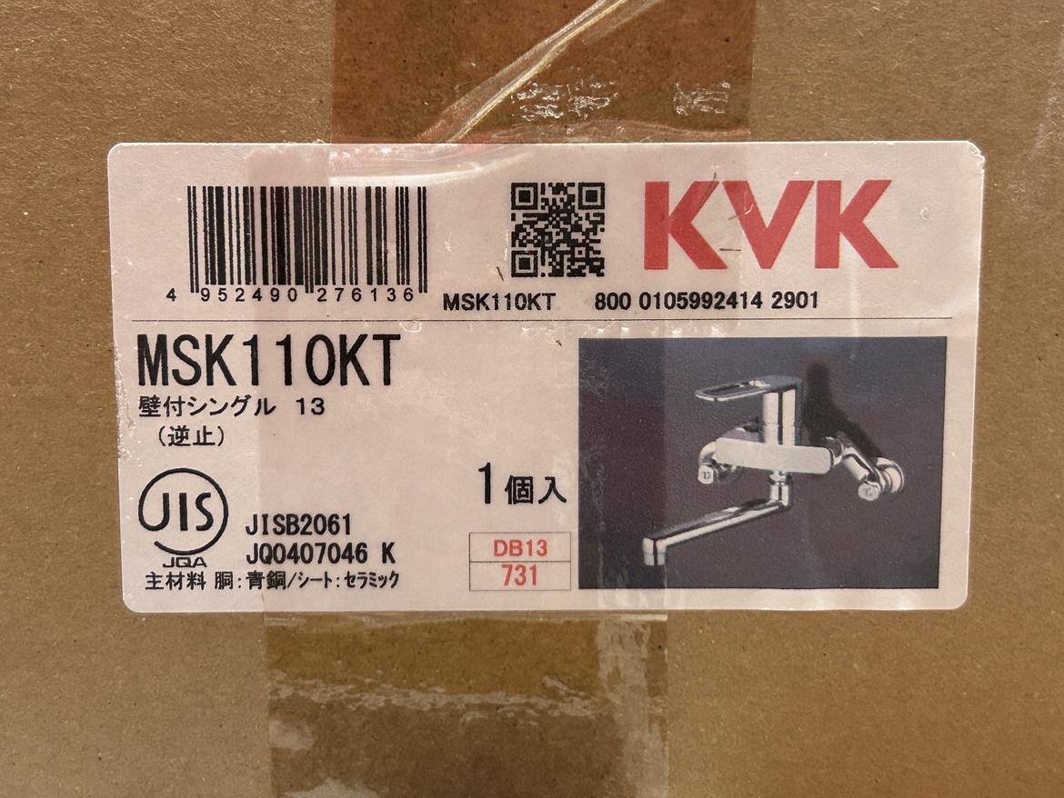 Yahoo!オークション - 【未使用】KVK MSK110KT 壁付シングル混合栓