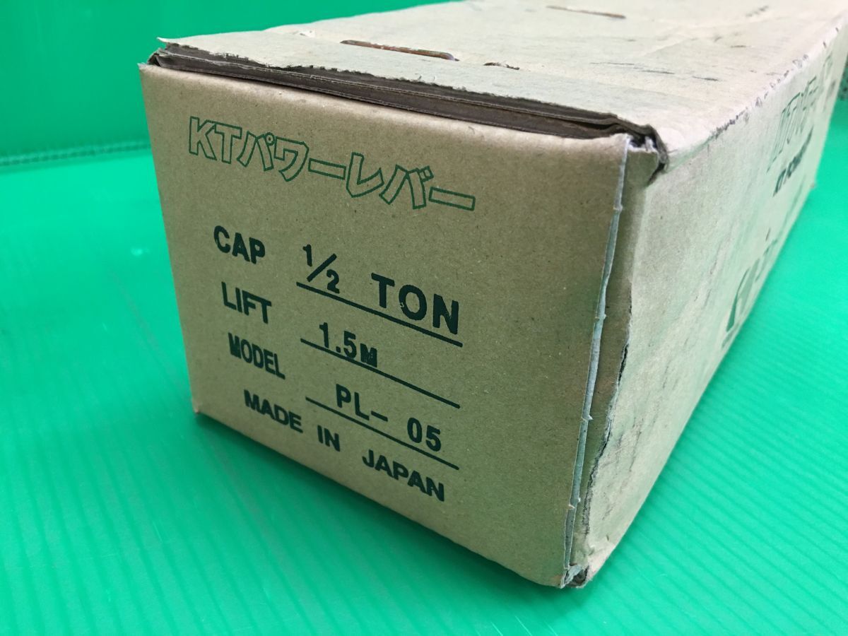 Yahoo!オークション - コンドーテック 0.5t レバーブロック PL-05 0.5...