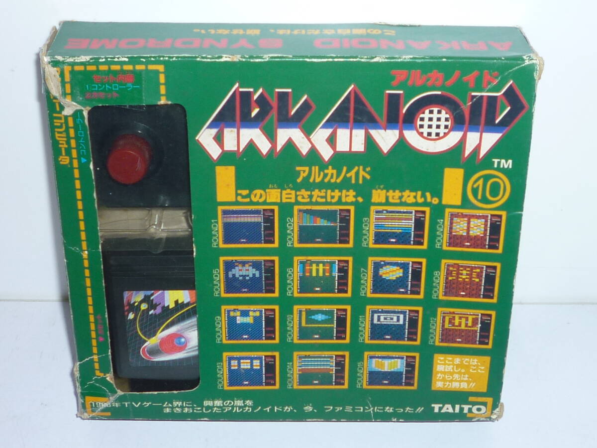 Yahoo!オークション - 61029-7 ジャンク ARKANOID アルカノイド 取説あ...
