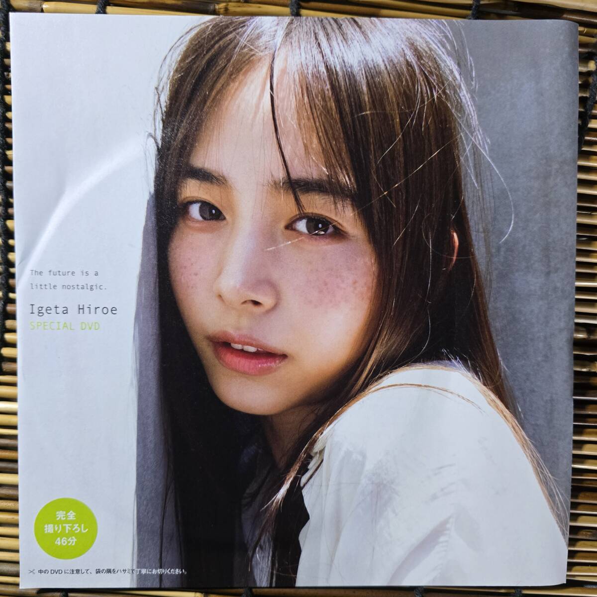 Yahoo!オークション - プレイボーイ2020年NO.36 特別付録DVD 4...