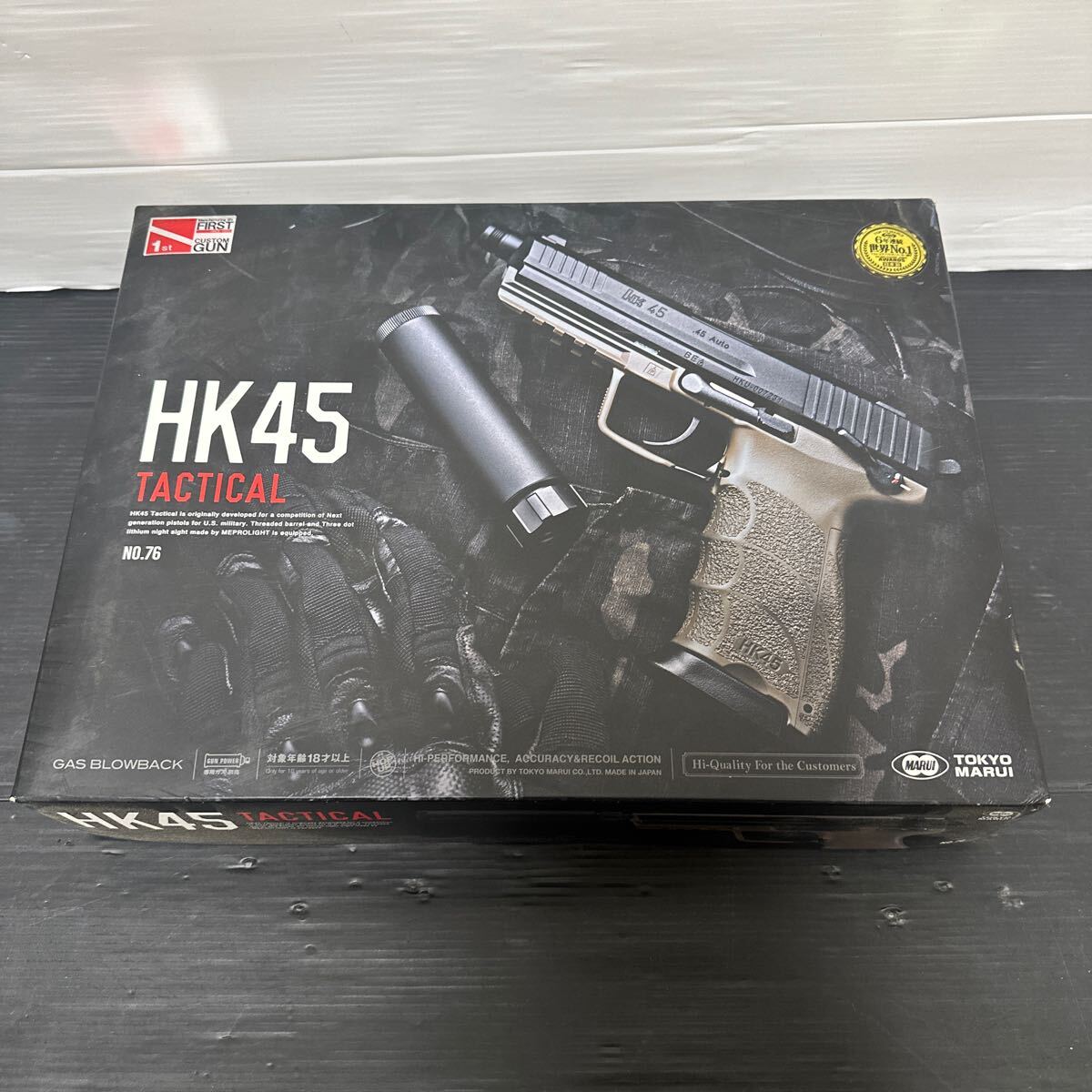 Yahoo!オークション - HK45 東京マルイNO.76 ガスガン