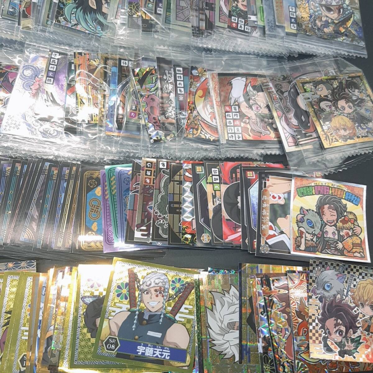 Yahoo!オークション - e190 鬼滅の刃 カード シール ステッカー まとめ...