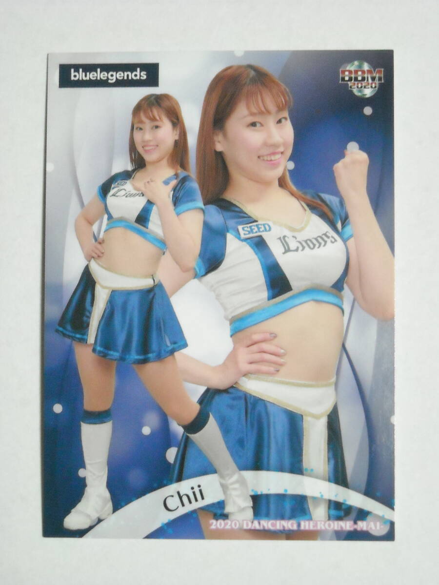 Yahoo!オークション - ちい ＃舞9 BBM ダンシングヒロイン 2020 ...