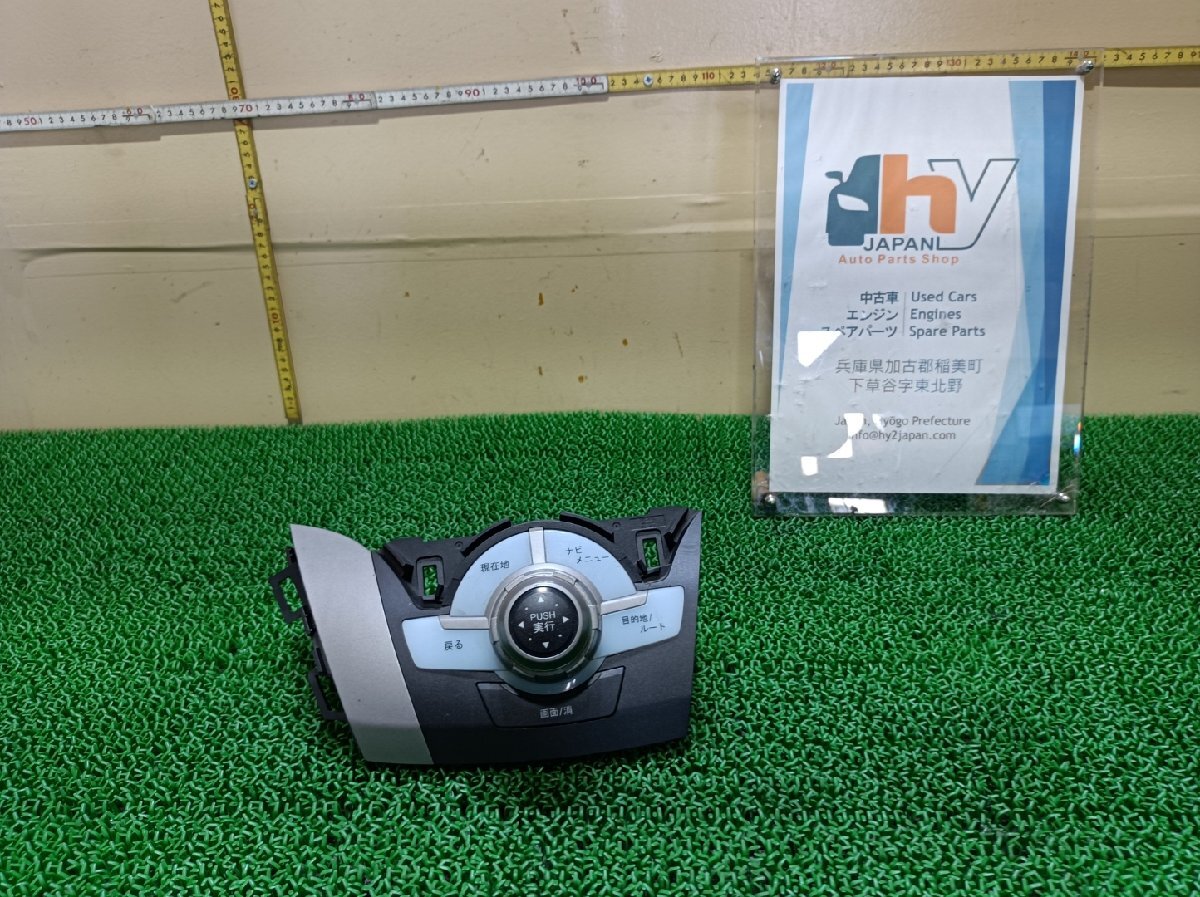 Yahoo!オークション - ホンダ ナビゲーションスイッチパネル オデッセ...