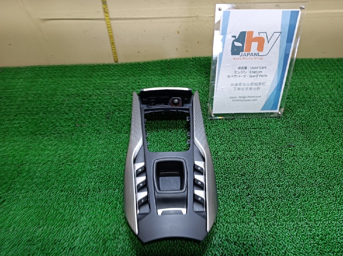 Yahoo!オークション - シトロエン シフトパネル DS5 ABA-B85F02 2012