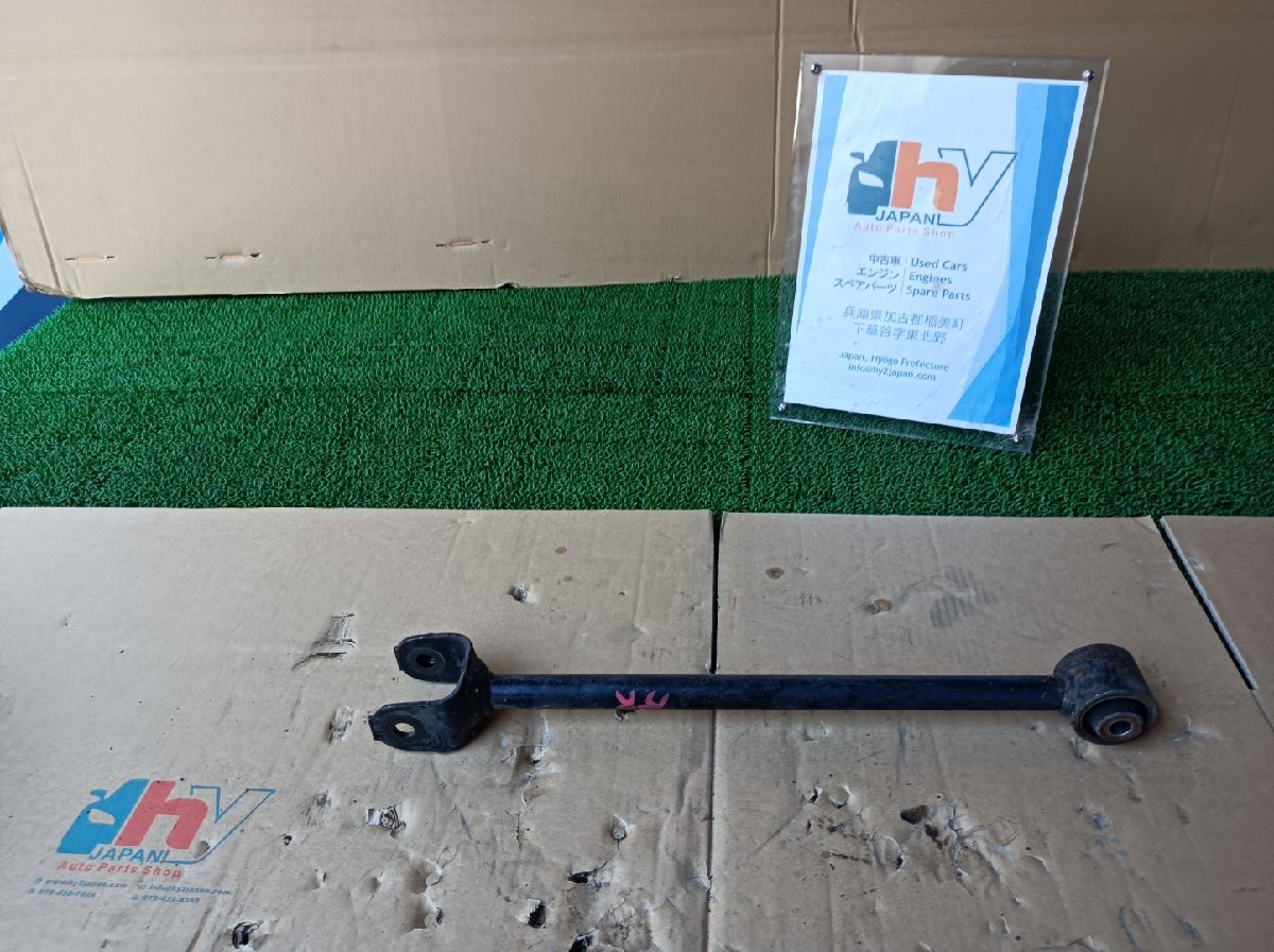 Yahoo!オークション - ホンダ 右 リアコントロールアーム アコード DBA...