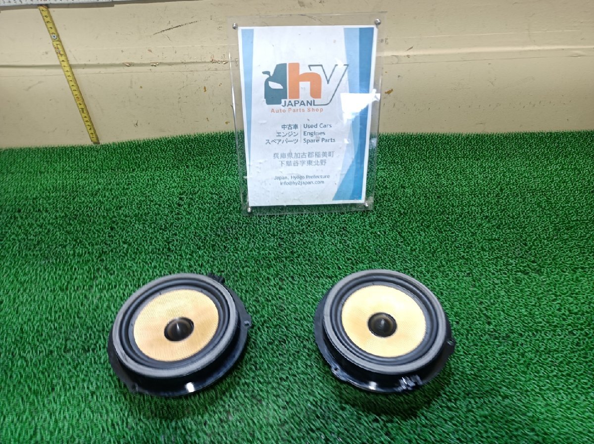 Yahoo!オークション - ジャガー フロントドアスピーカー 左右 XF CBA-J...