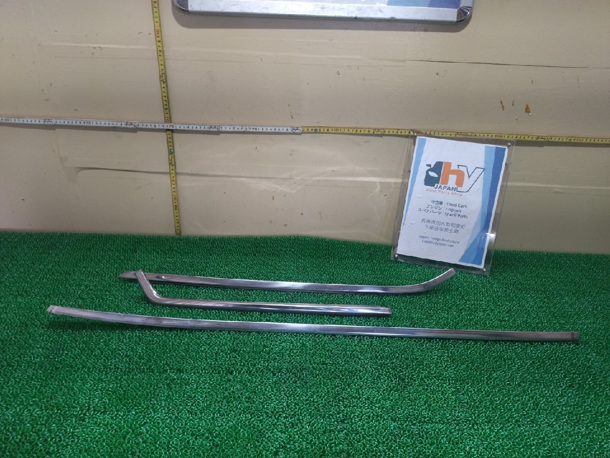 Yahoo!オークション - 日産 右ルーフモール セドリックワゴン E-WY30 1...