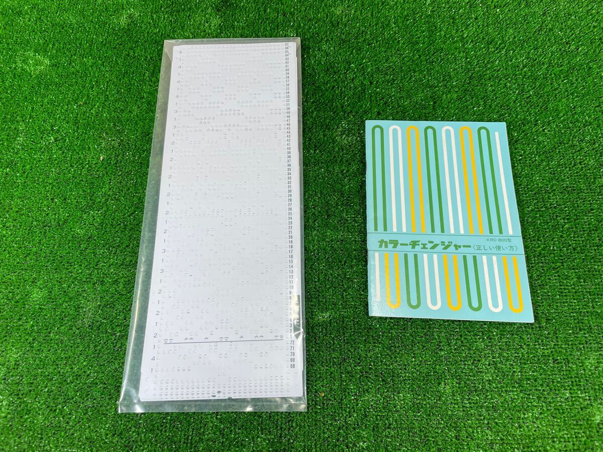 Yahoo!オークション - 11B319 brother ブラザー工業 カラーチェンジャ...