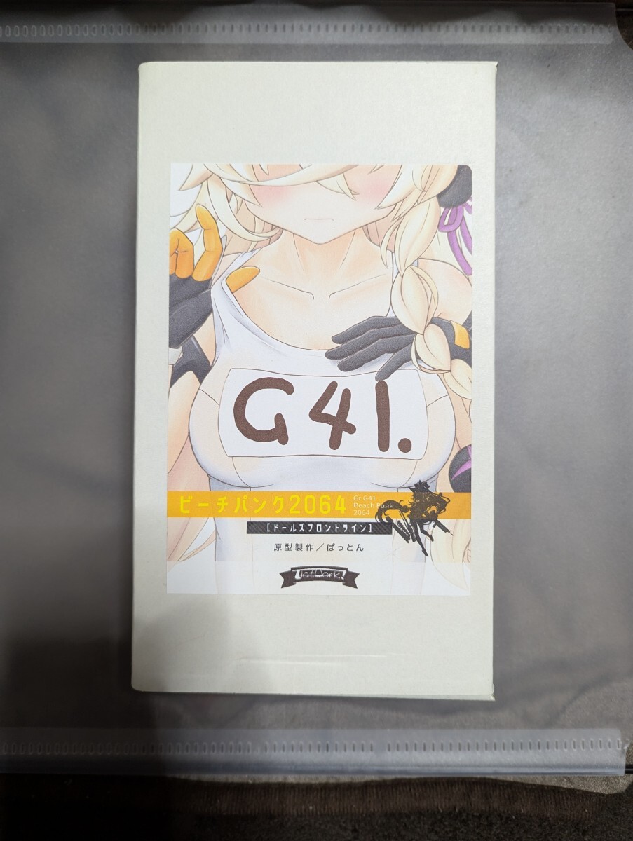 Yahoo!オークション - ガレージキット G41 ビーチパンク2064 ドールズ...